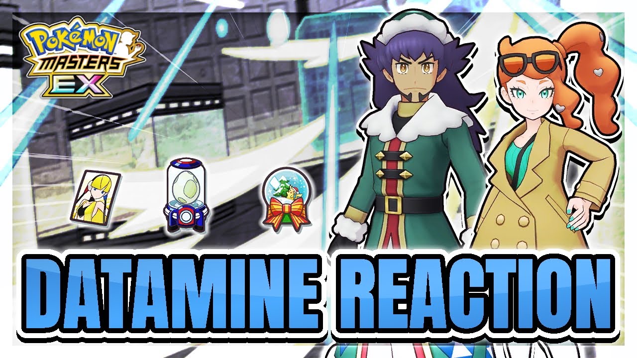 Sonia, SS Lusamine and More! | Reacting to Datamine (December 2021 ...