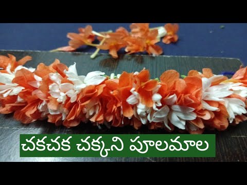 beautiful and treding kanakambaralu pulamala making easy method ...