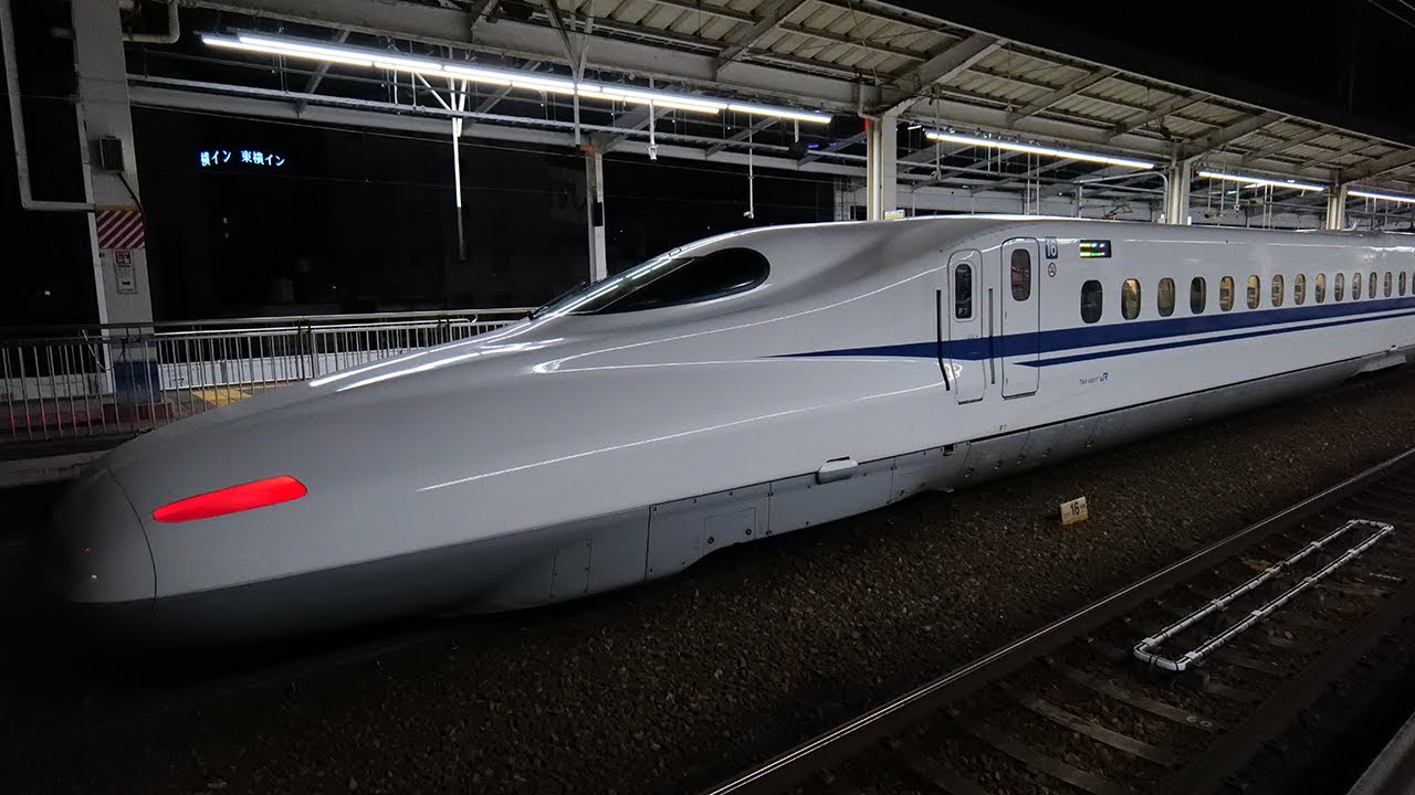 Shinkansen【Part 32】bullet train at night - YouTube