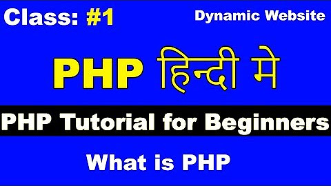 PHP Tutorial for Beginners in Hindi - YouTube