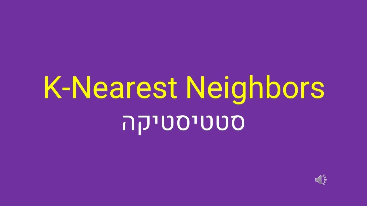 K Nearest Neighbors YouTube k-nearest-neighbors-youtube