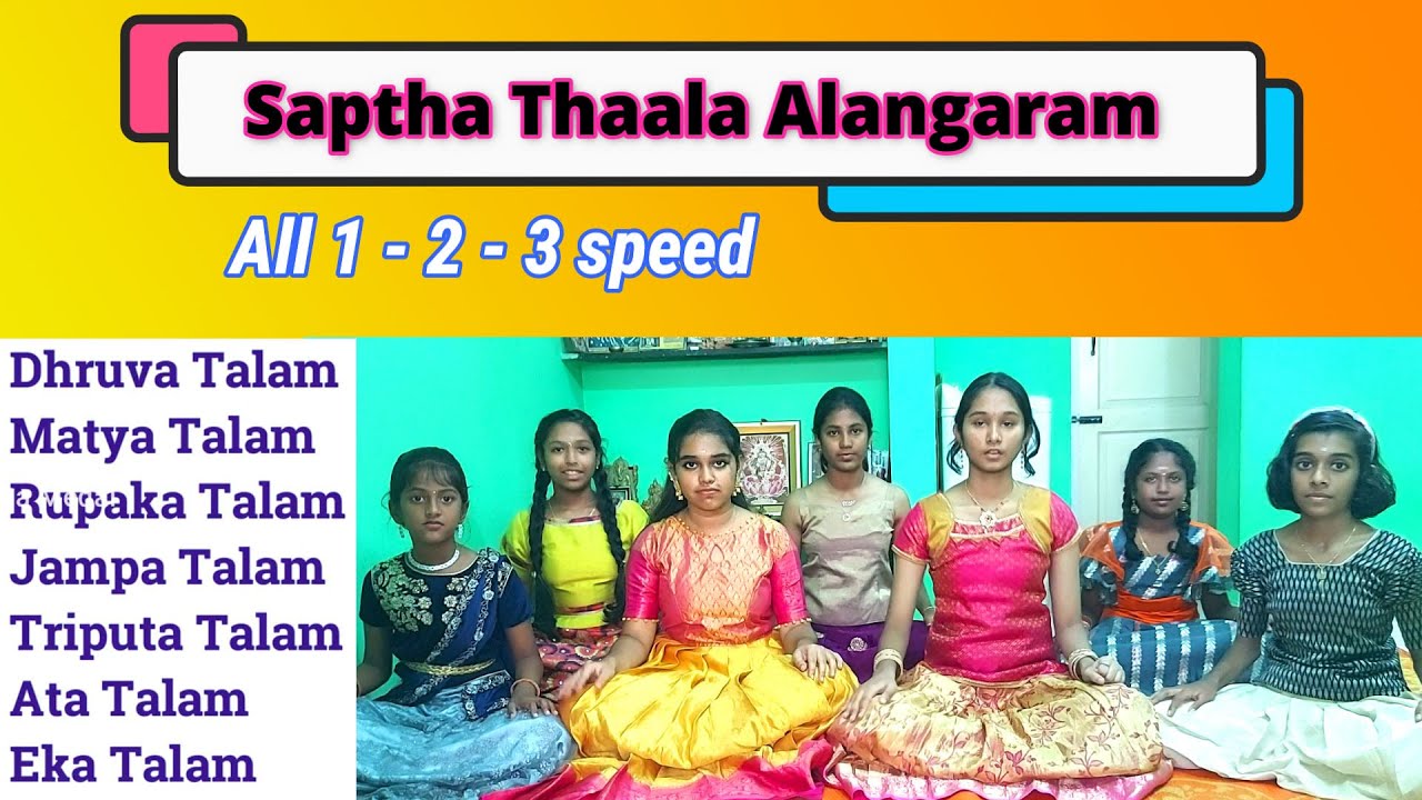 SAPTHA THAALA ALANGARAM | சப்த தாள அலங்காரம் | all 3 speed | learn ...