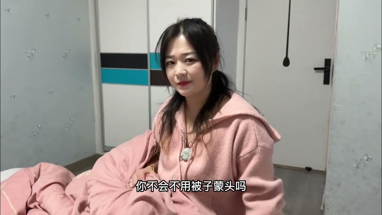 媳妇不让老公回房睡,老公和媳妇斗智斗勇,一招把媳妇拿下 夫妻 搞笑 Youtube