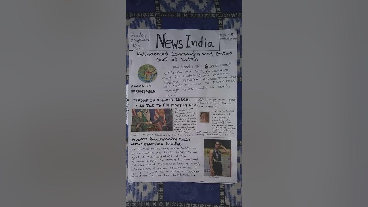 School Project For Class 5 make Newspaper YouTube school-project-for-class-5-make-newspaper-youtube