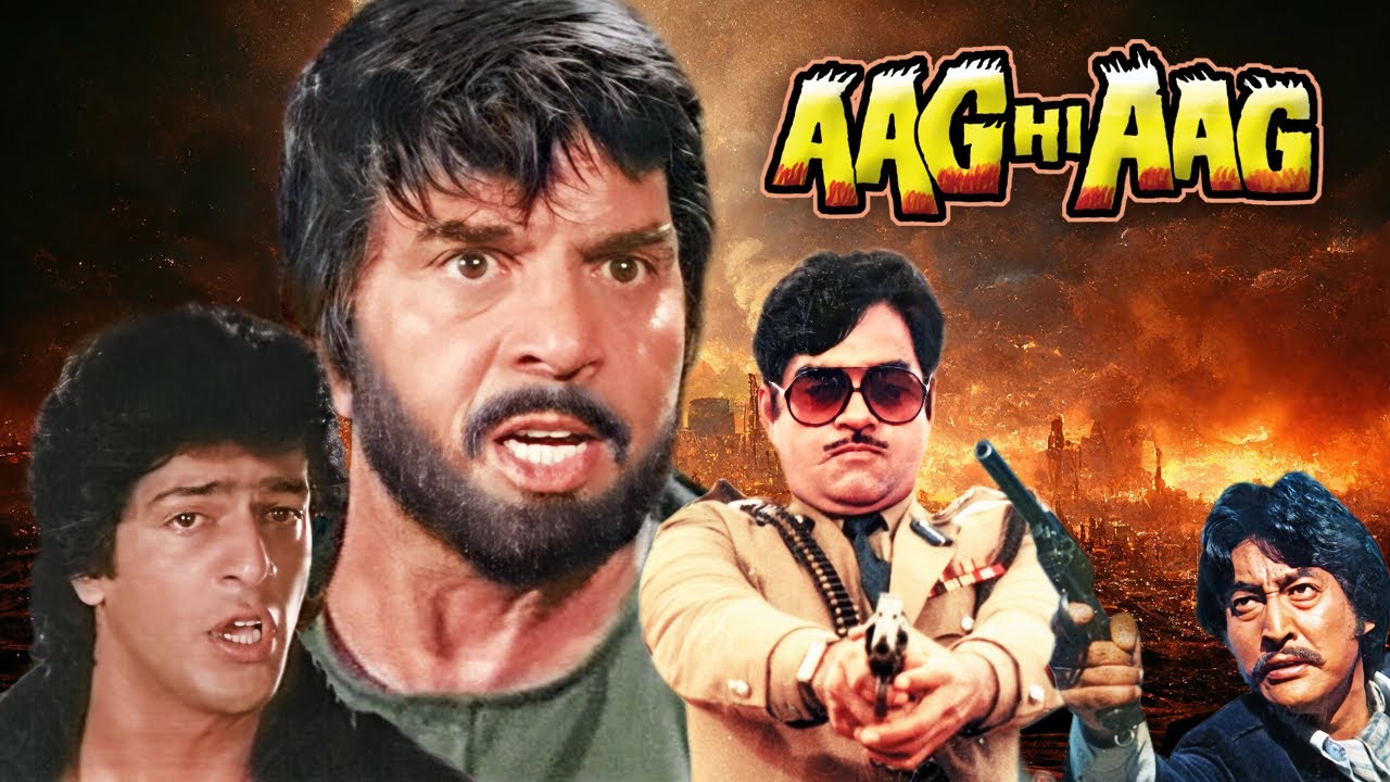 धर्मेंद्र फिल्म - AAG HI AAG Hindi Full Movie | Dharmendra, Shatrughan Sinha, Neelam Kothari ...