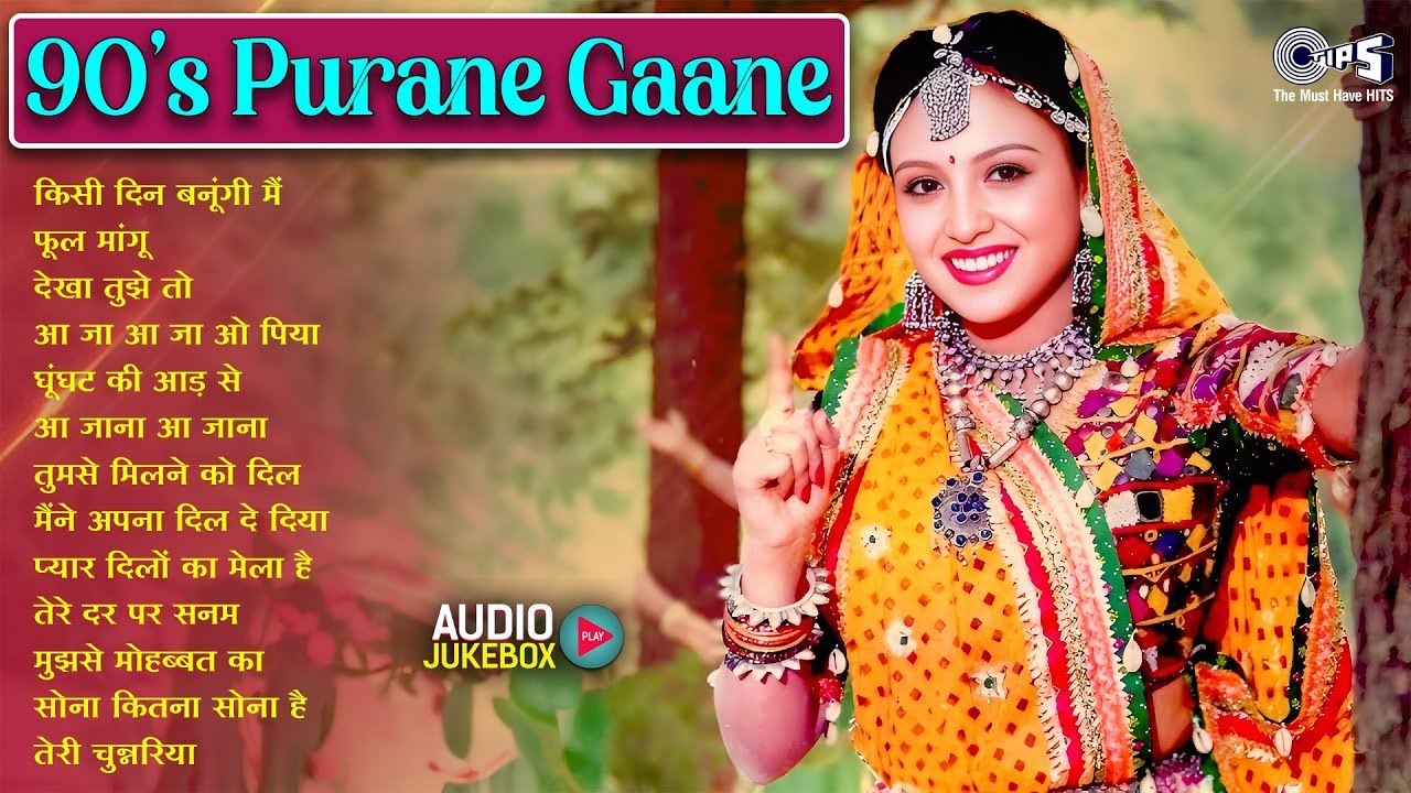 90s Purane Gaane | Filmy Puraane Geet | Hindi Sadabahar Filmy Songs ...