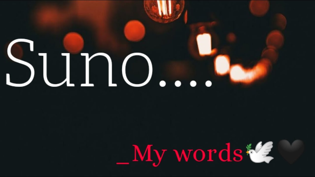 Suno...... Hindi poetry || sad poetry - YouTube