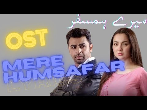 Mere Humsafar ost song || #trending #viral - YouTube