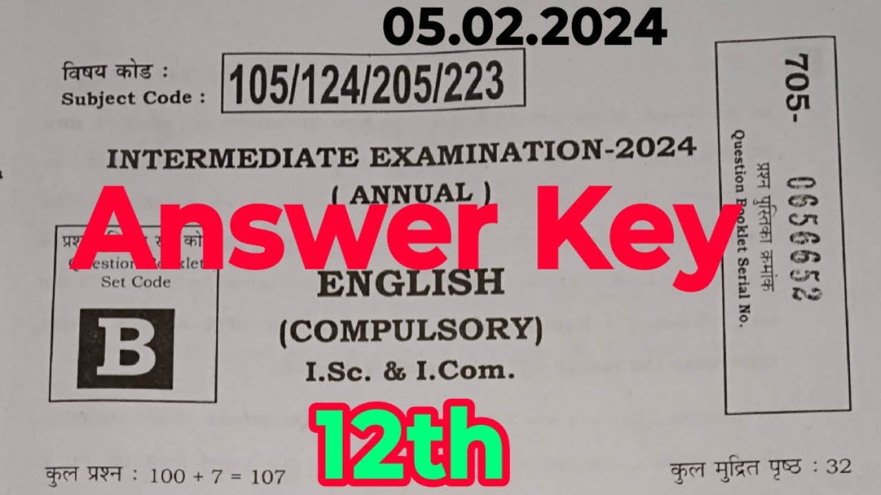 12th English answer key 2024।।English class 12th answer key 2024 ...