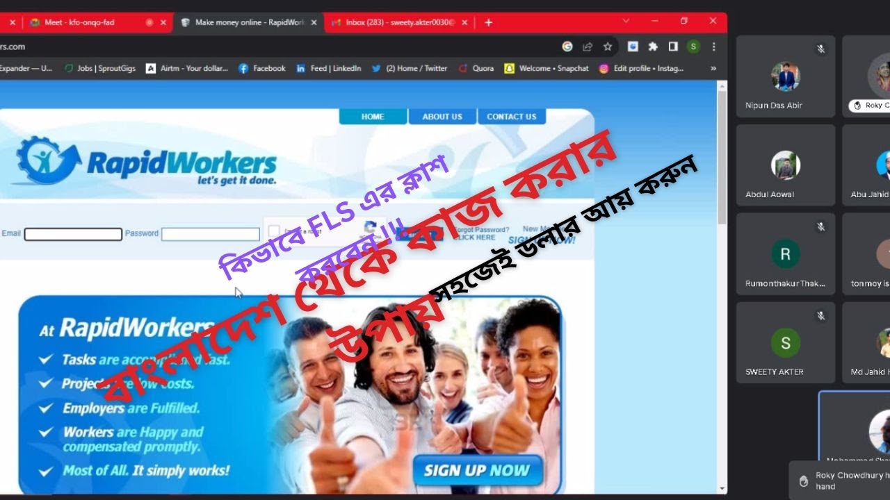 Rapid Worker Bangla Tutorial | Freelancing Learning School FLS | Demo class - YouTube