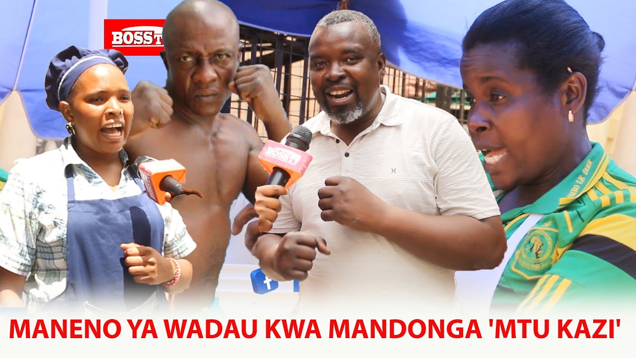 MANDONGA 'MTU KAZI' APEWA MANENO NA WADAU WA NGUMI - YouTube