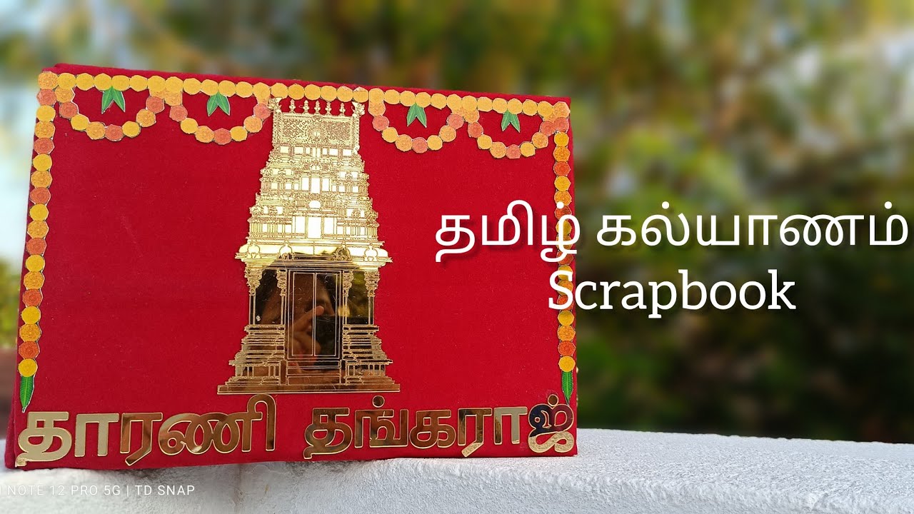Tamil Marriage Scrapbook | Wedding Scrapbook | 1st time in tamil craft ...