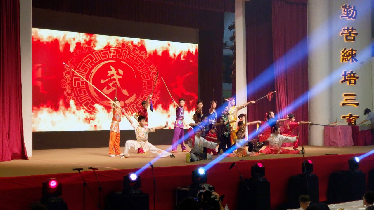 Wushu Stage Performance at Chinwoo Athletic Association Centennial ...