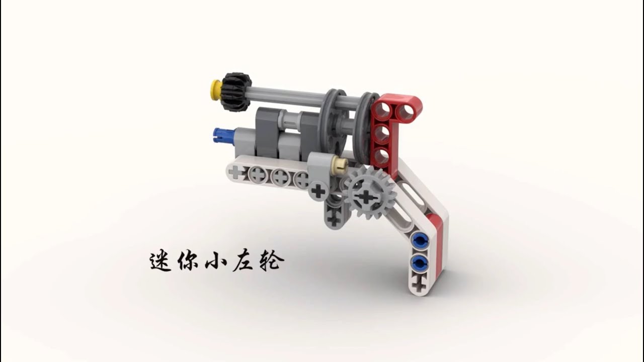 lego mini revolver tutorial - YouTube