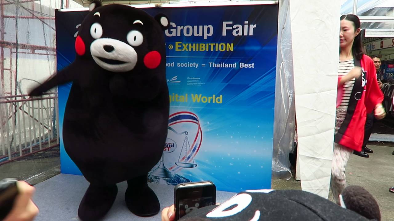 160703 Kumamon Dance at Saha Group Fair - YouTube