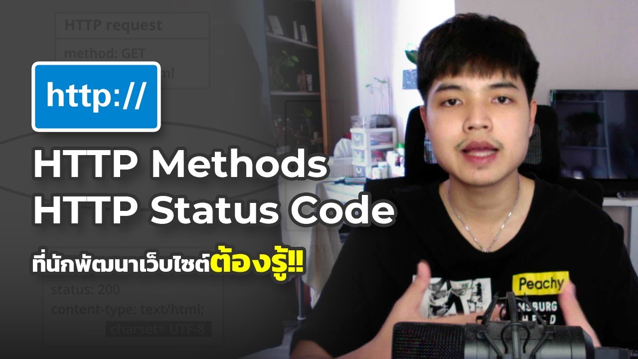 HTTP Methods Status Code YouTube http-methods-status-code-youtube