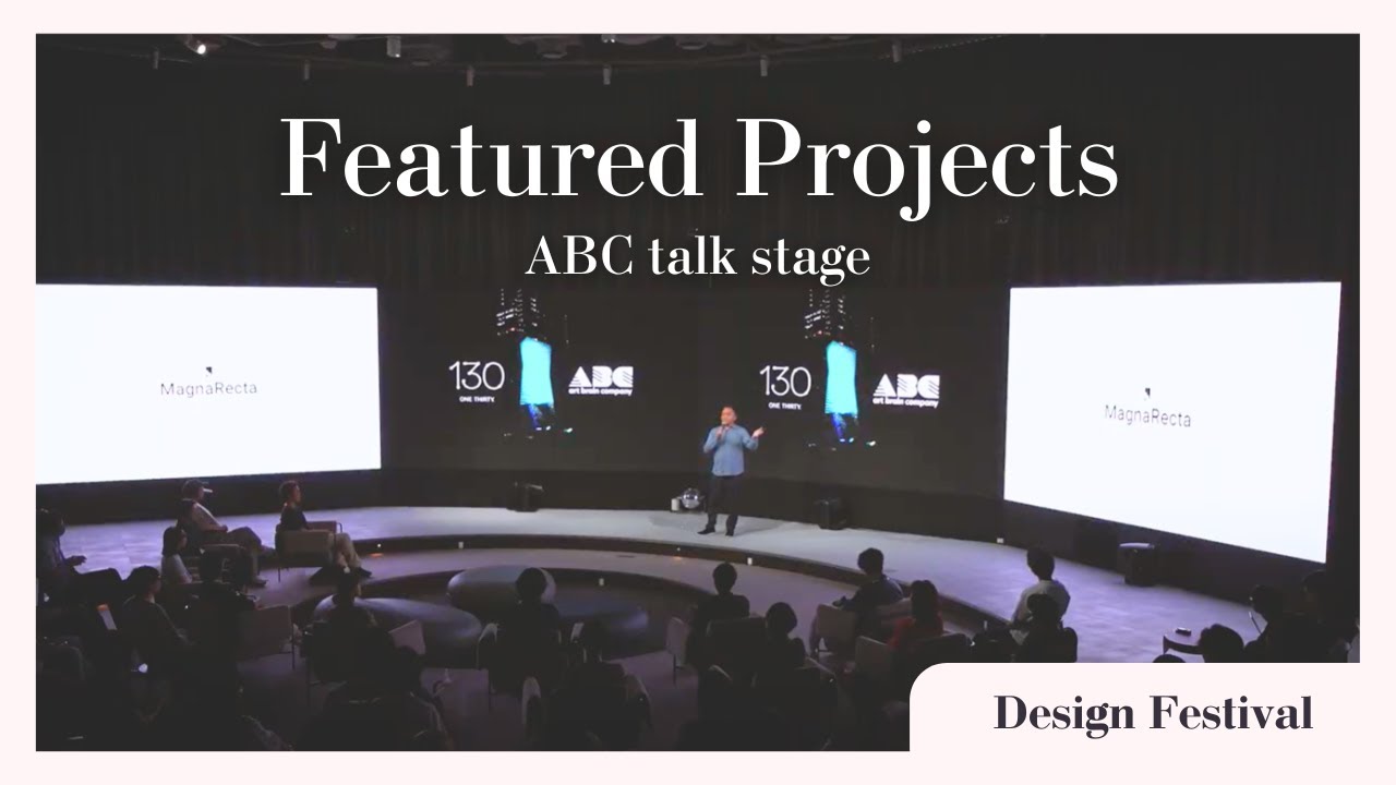 【WORKS】Featured Projects ABC Talk Stage - YouTube
