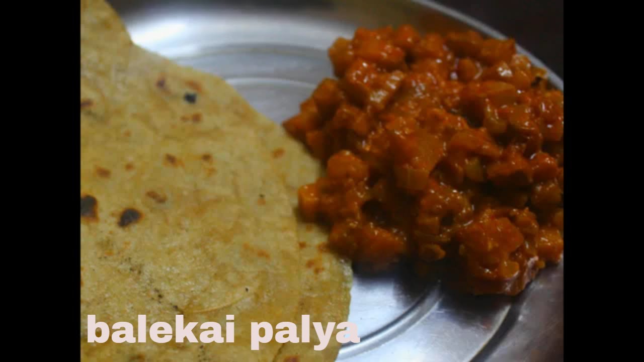 balekai palya recipe in kannada/balekay palya - YouTube