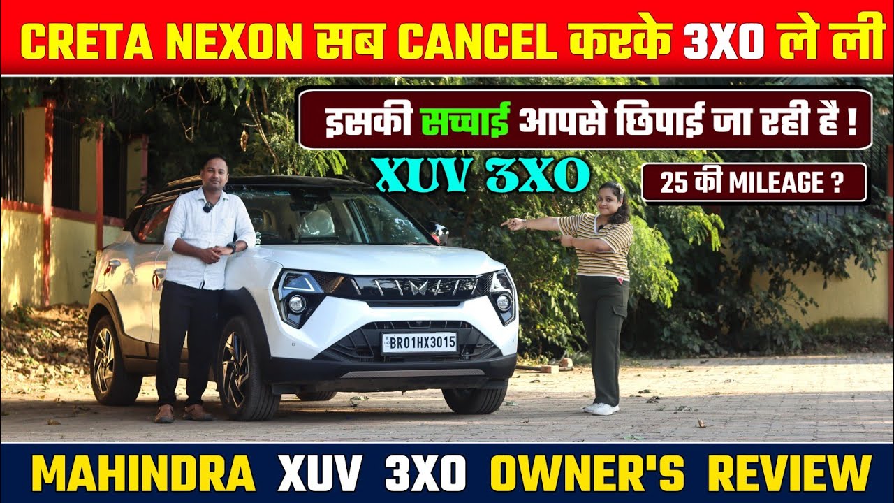 New Mahindra 3xo Detailed Ownership Review 💯 l 3xo Top Model l 3xo Pros ...