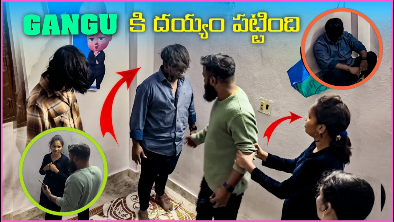 Gangu కి దయ్యం పట్టింది | Pareshan Family - YouTube