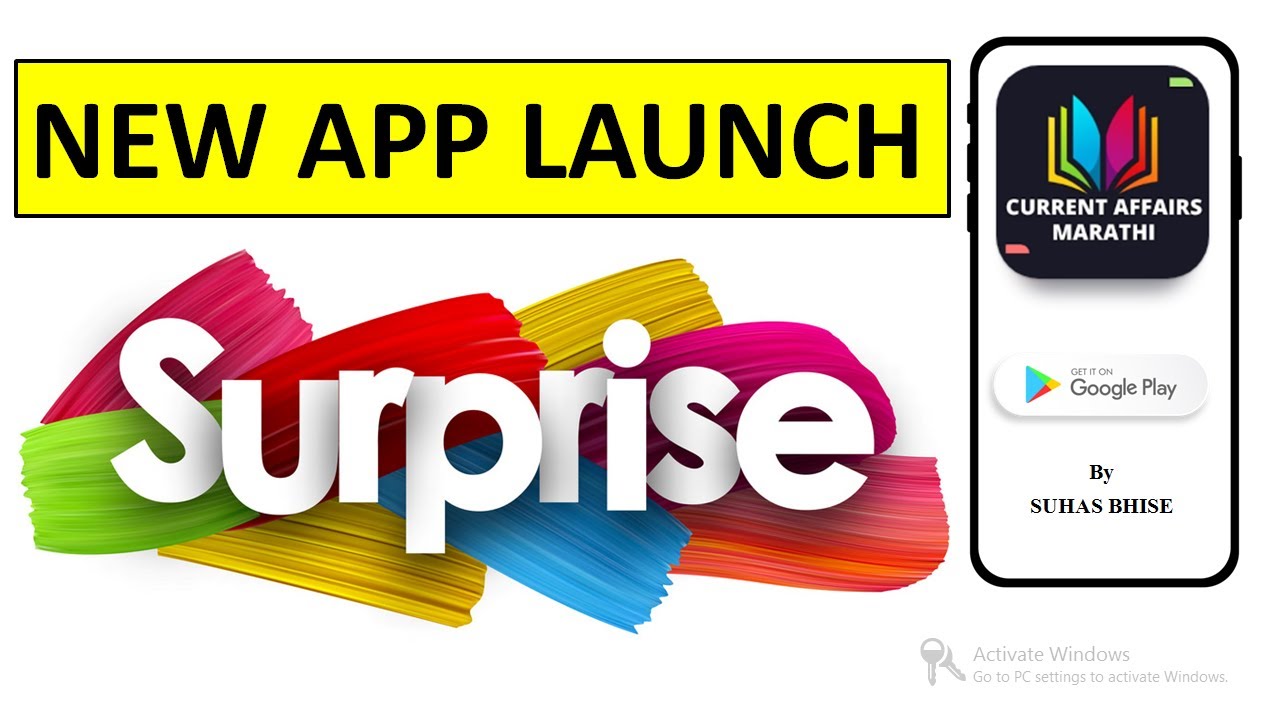Current Affairs Marathi | Current Affairs By Suhas Bhise | New App Launch 2023 | - YouTube