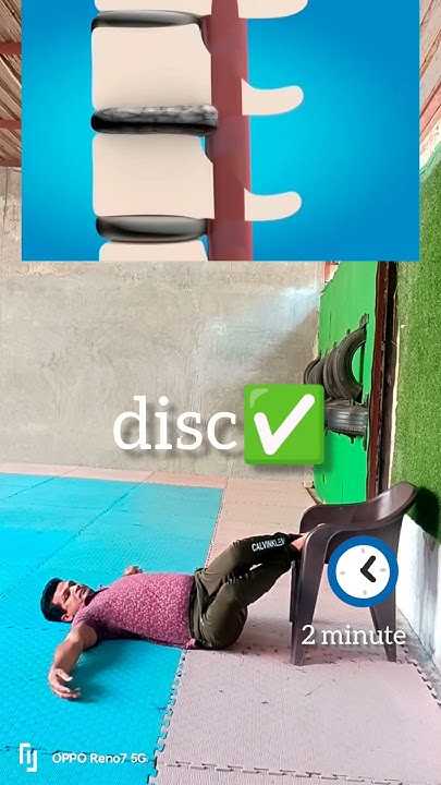 डिस्क दर्द व्यायाम. Disk pain exercise #shortvideo #backpain #pain #trending #viralvideo #yoga # ...