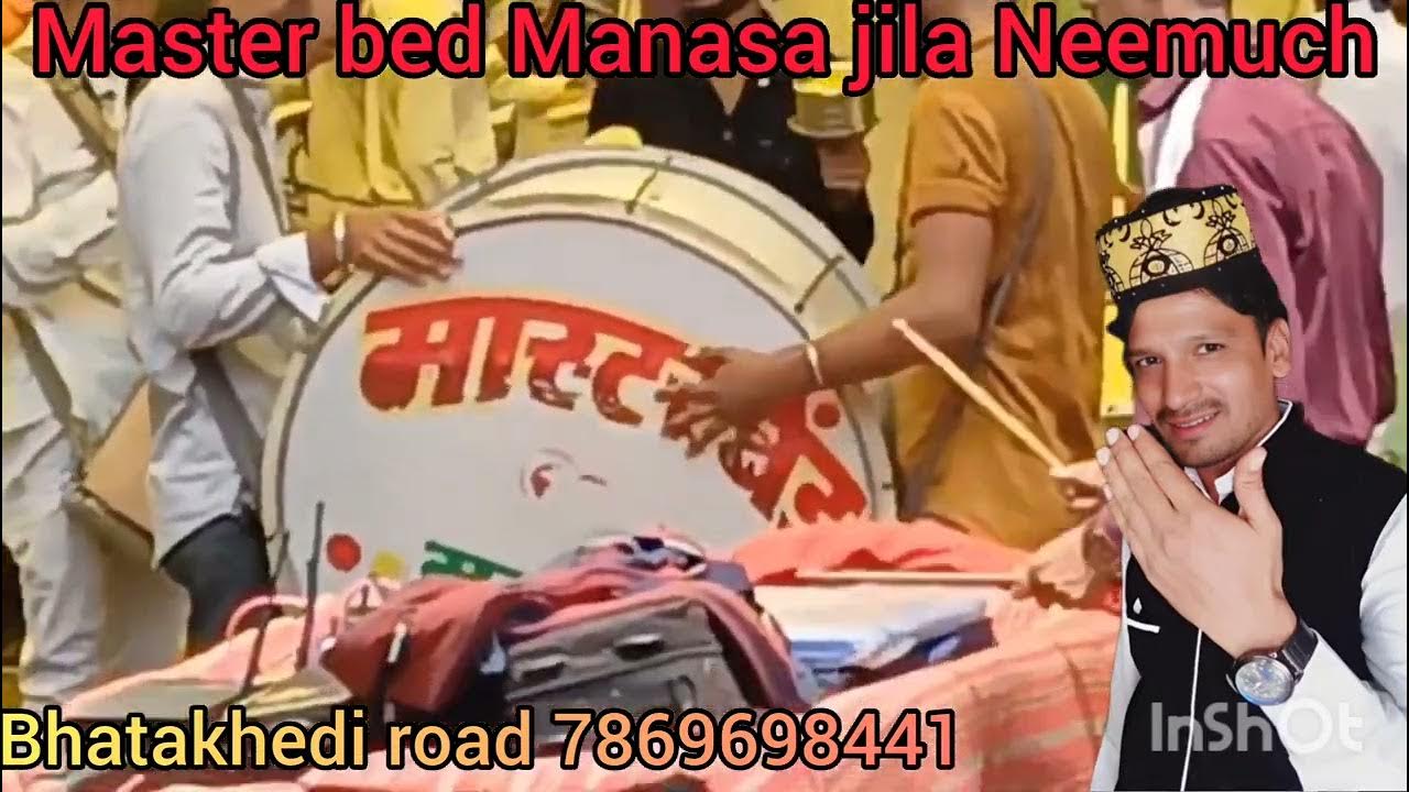 2024 .. mohharam 11 tarikh.. (master band Manasa) jila Neemuch ..m.jafar bhai ..7869698441(2 ...
