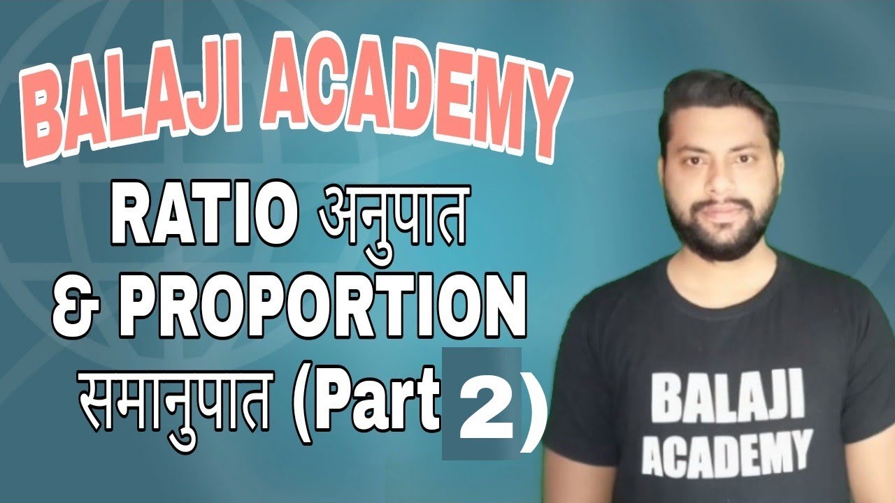 Ratio & Proportion||ratio and proportion ssc chsl||ratio and proportion ...