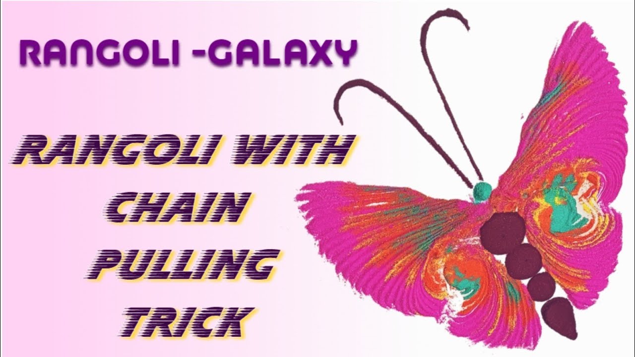 Buttterfly Rangoli with Chain Pulling Trick - YouTube