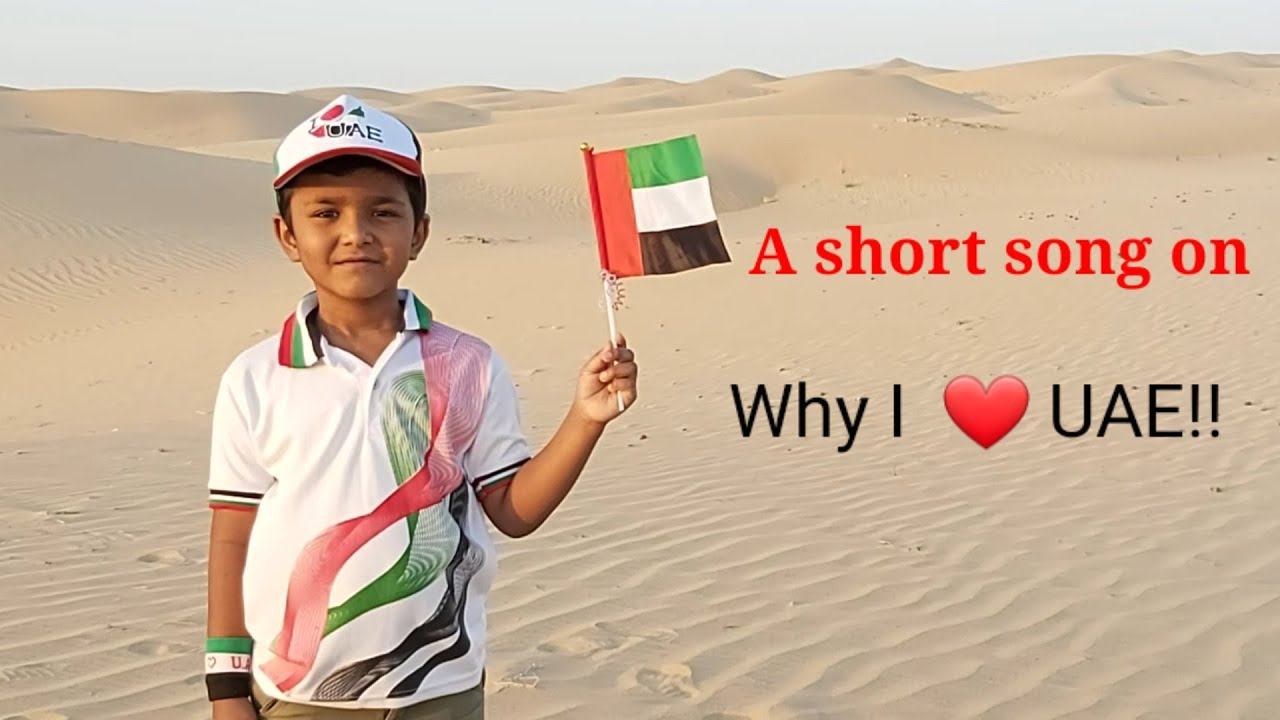 UAE NATIONAL DAY//A short song for kids - YouTube