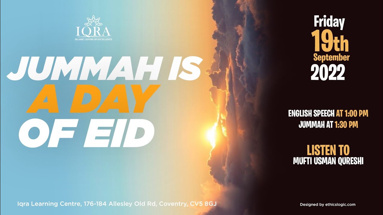 Jummah Is A Day Of Eid | Mufti Usman Qureshi - YouTube