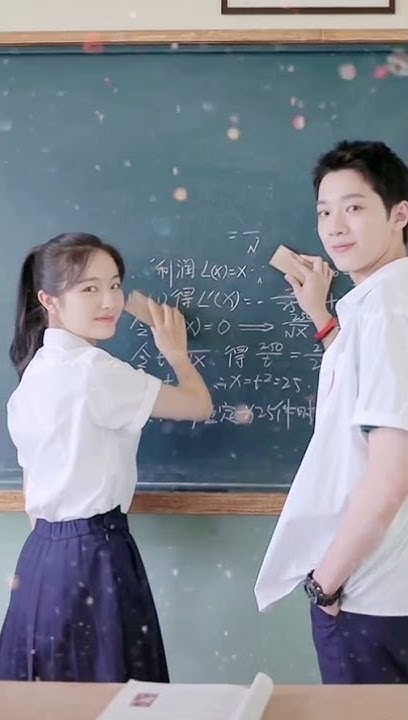 Lai Guanlin, Li Landi upcoming drama “ Don't Think Of Interrupting My Studies”(2021) tiktok ...