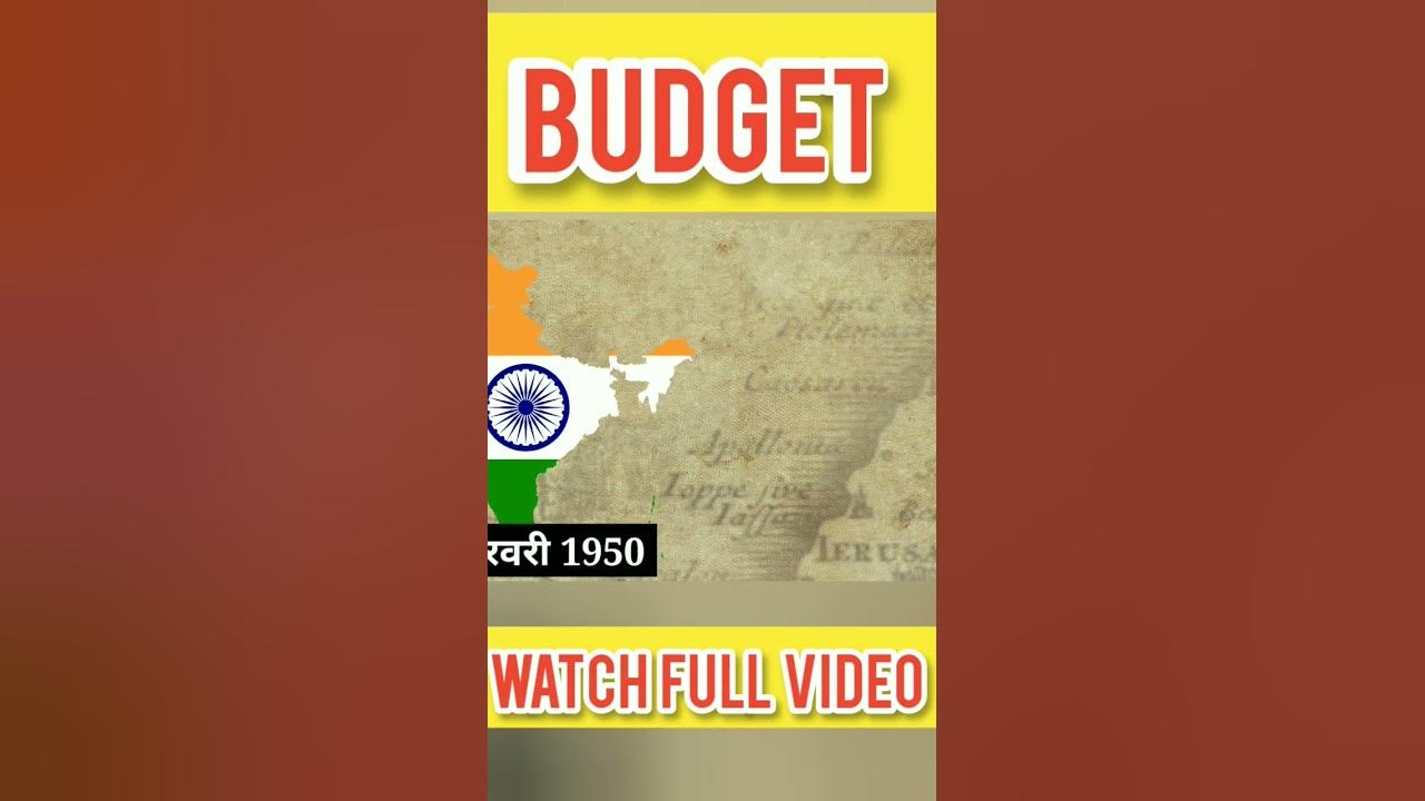 Budget 2023 2024 Fact First Budget Of India nirmalasitharaman modi budget-2023-2024-fact-first-budget-of-india-nirmalasitharaman-modi