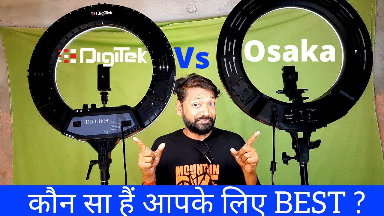 Osaka Ring Light vs Digitek Ring Light | Best Ring Light - YouTube