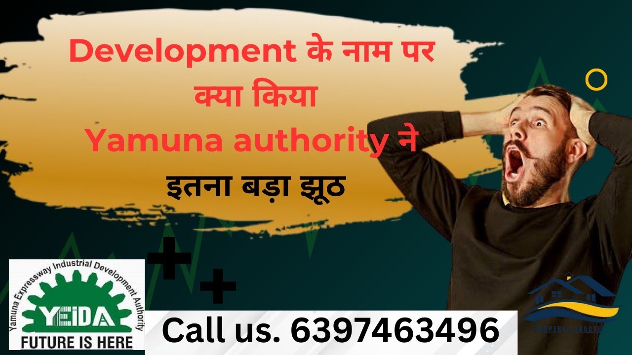 Yeida Sector-20 Development || Yamuna expressway authority development ...