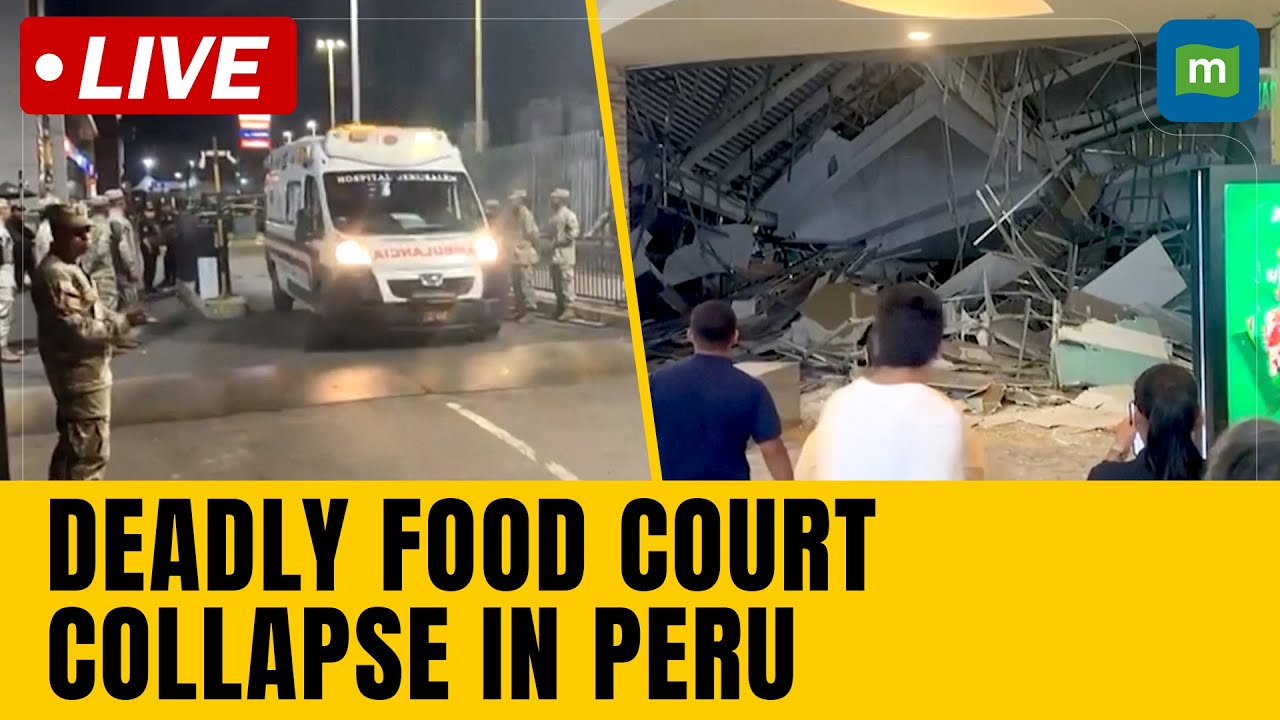 Deadly Roof Collapse In Peru | At Least 3 Dead, 74 Injured | Trujillo ...