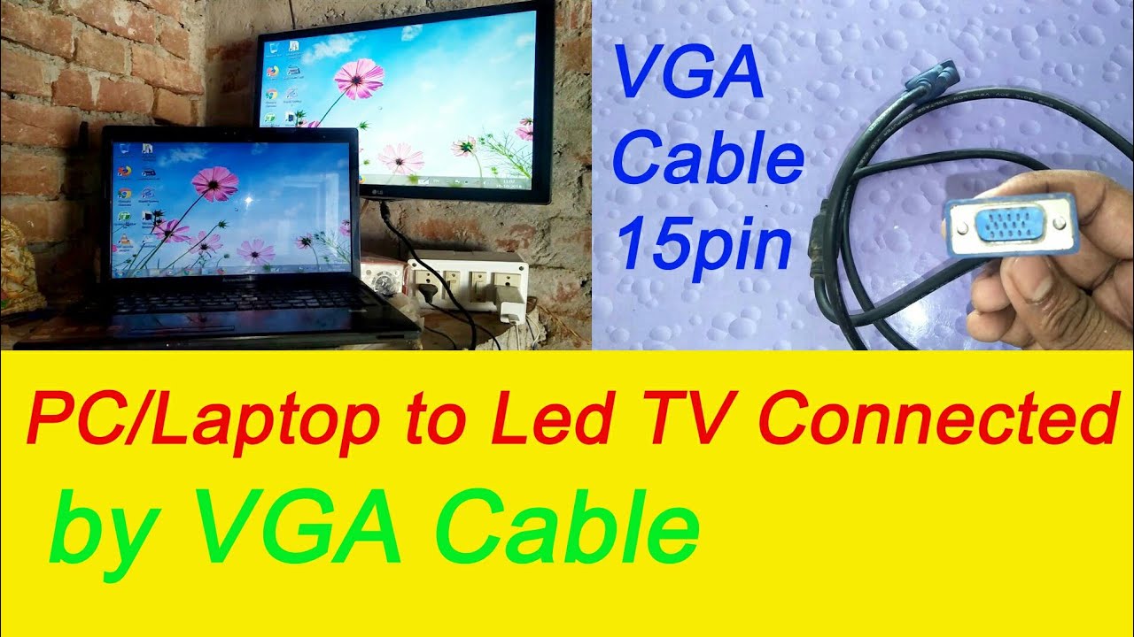 VGA Cable to LG TV Connected - YouTube