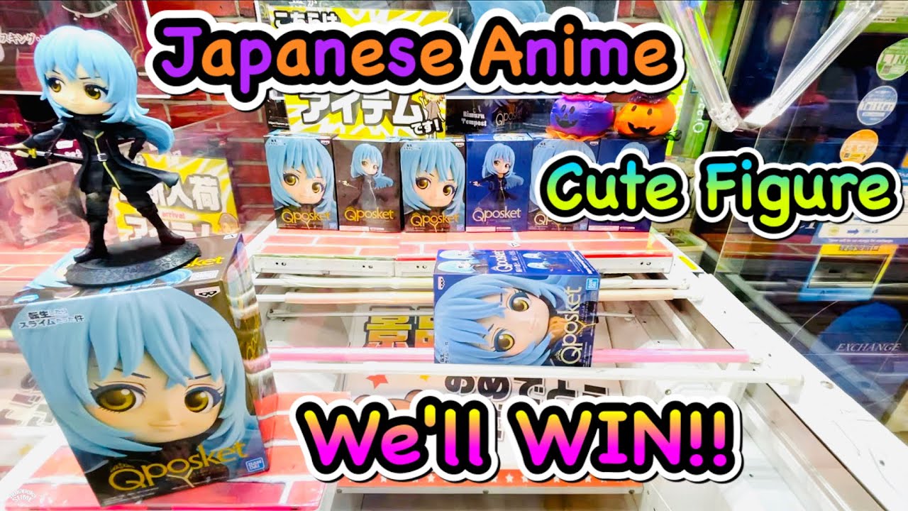 I won a lot !! Japanese Anime figures !! Claw Machine in Japan UFO ...