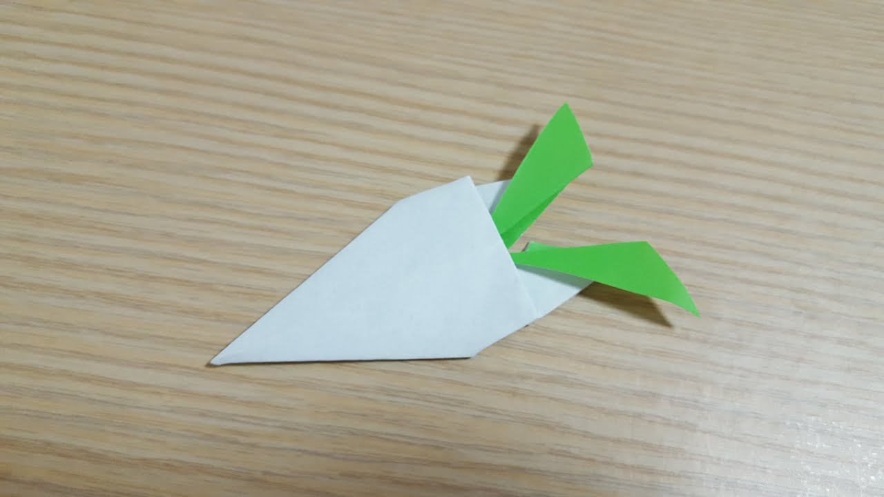 종이접기 origami - 무 daikon /white radish - YouTube