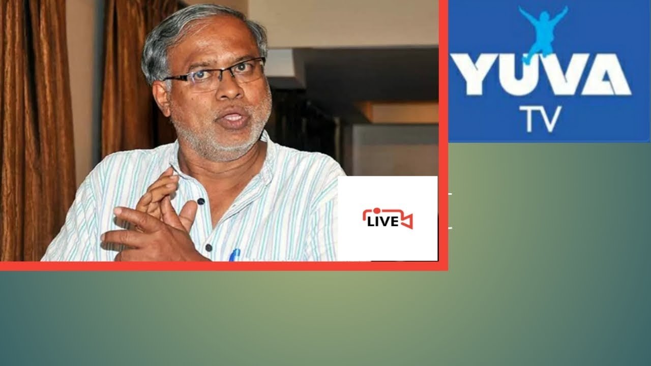 Suresh Kumar Education Minister Live Press Conference - YouTube