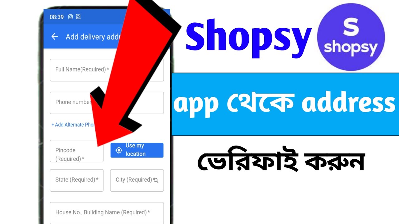 shopsy app me address kaise Dale/how to add address in shopsy app - YouTube