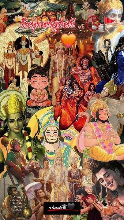 Ab Daya Karo Bajrangbali || Bajrangbali Status || Hanuman Ji Bhajan || #bajrangbali #shorts # ...