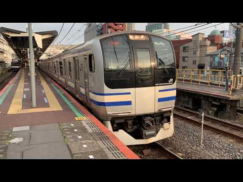 【㊗️落成30周年！！！】E217系量産先行車クラY-101編成 津田沼発車 - YouTube
