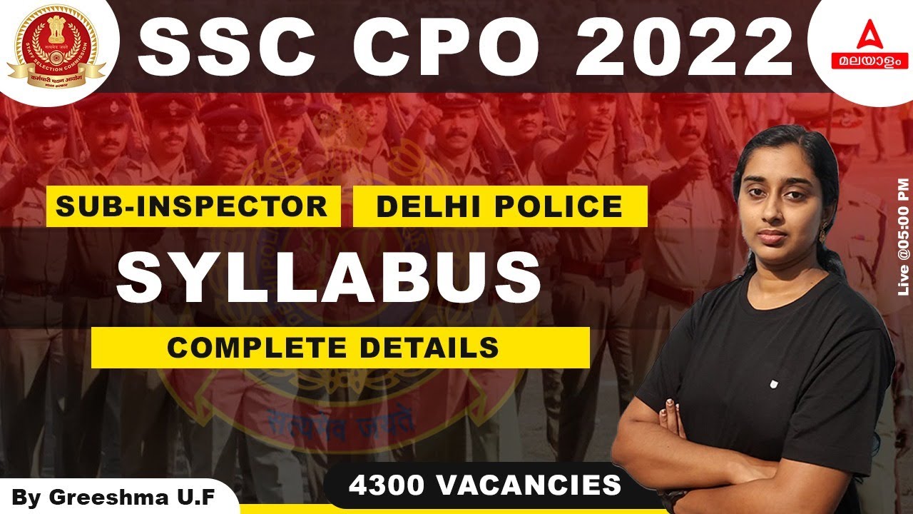 SSC CPO 2022 Syllabus | SSC CPO 2022 Previous Year Question Paper| SSC ...