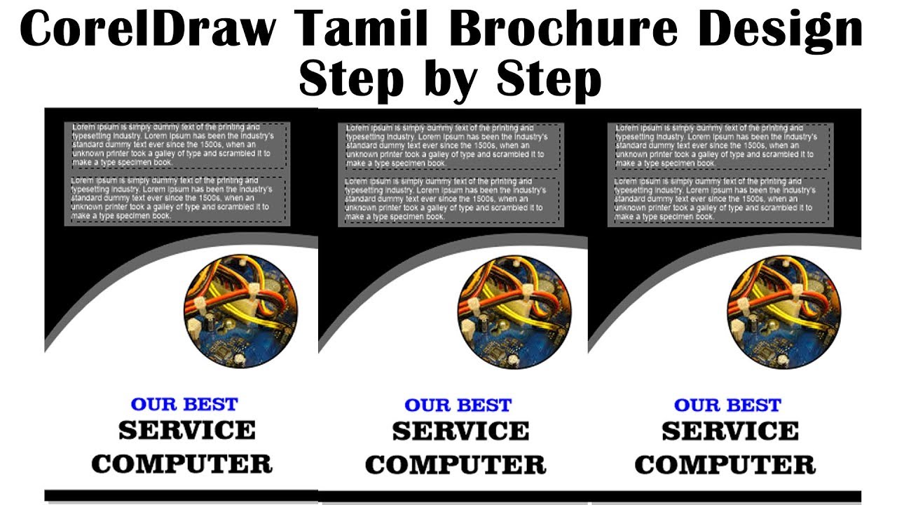 CorelDraw Tamil Brochure Design Step by Step - YouTube