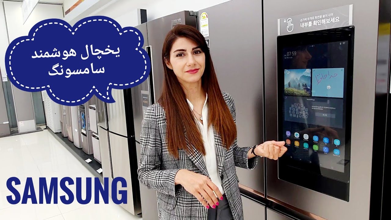 Samsung Shop in Busan, South Korea - YouTube