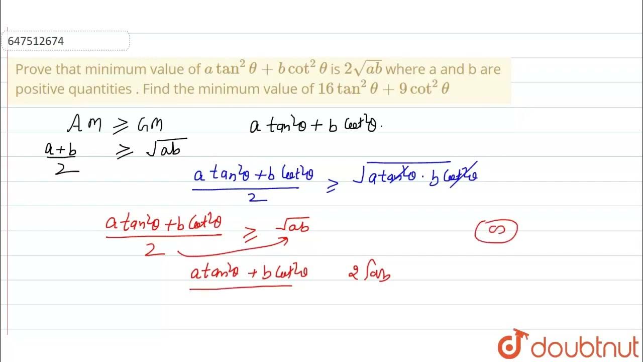 prove-that-minimum-value-of-atan-2-theta-bcot-2-theta-is-2sqrt-ab