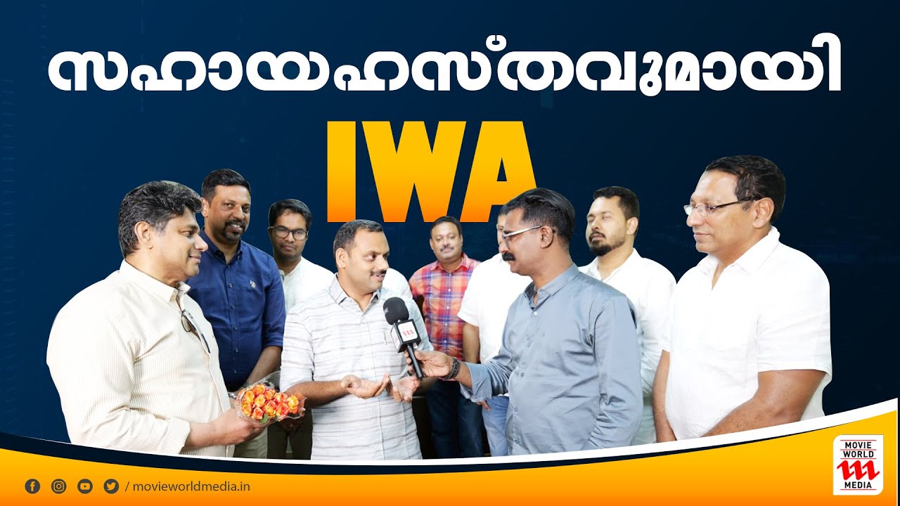 ഡീൻ കുര്യാക്കോസ് എംപിയുടെ ദുരിതാശ്വാസ പദ്ധതിയിലേക്ക് സംഭാവനയുമായി ...