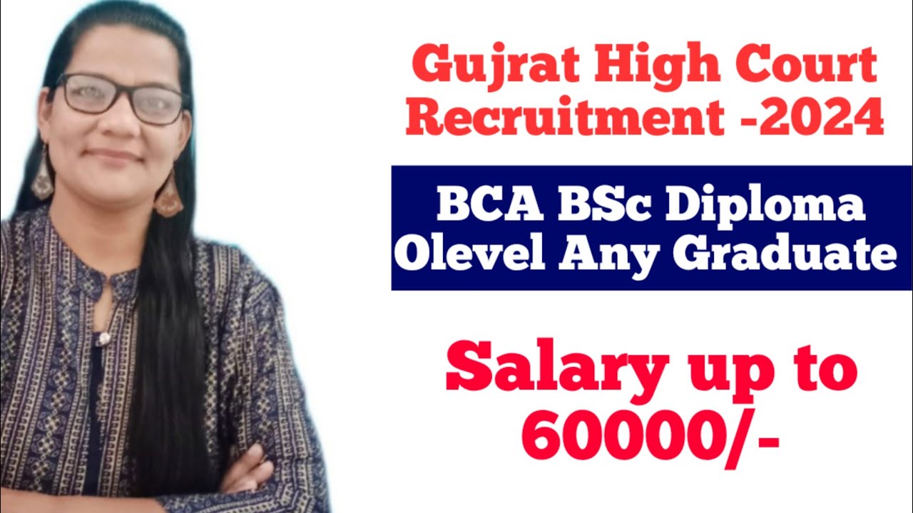 Job for BCA| BSc CS| BSc IT | Computer Diploma - YouTube