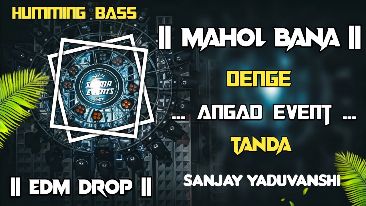 Mahol Bana Debai Durga Maiya 2025 Dj Angad Event tanda Dance Road Show ...